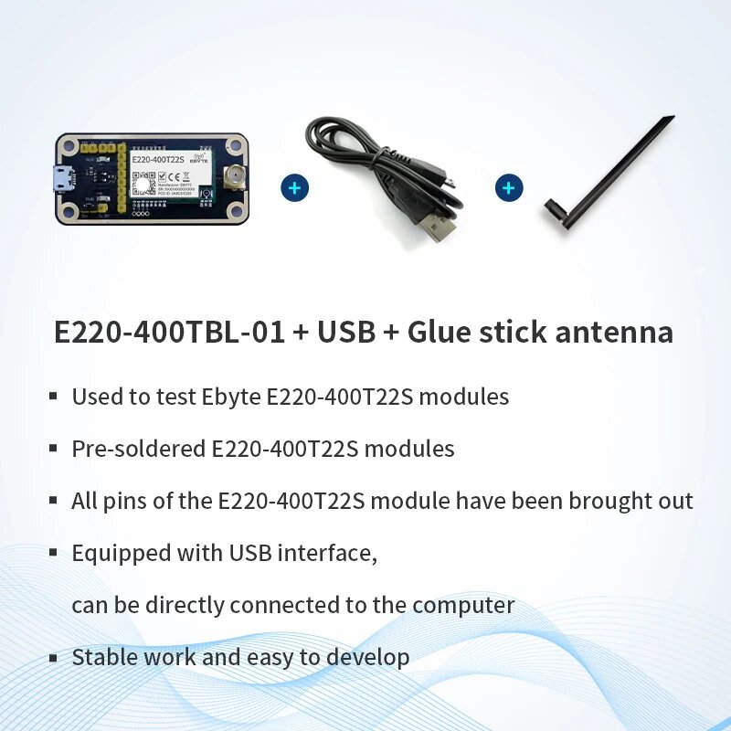 Модуль E220-400TBL-01 LoRa UART 433/868/915 МГц