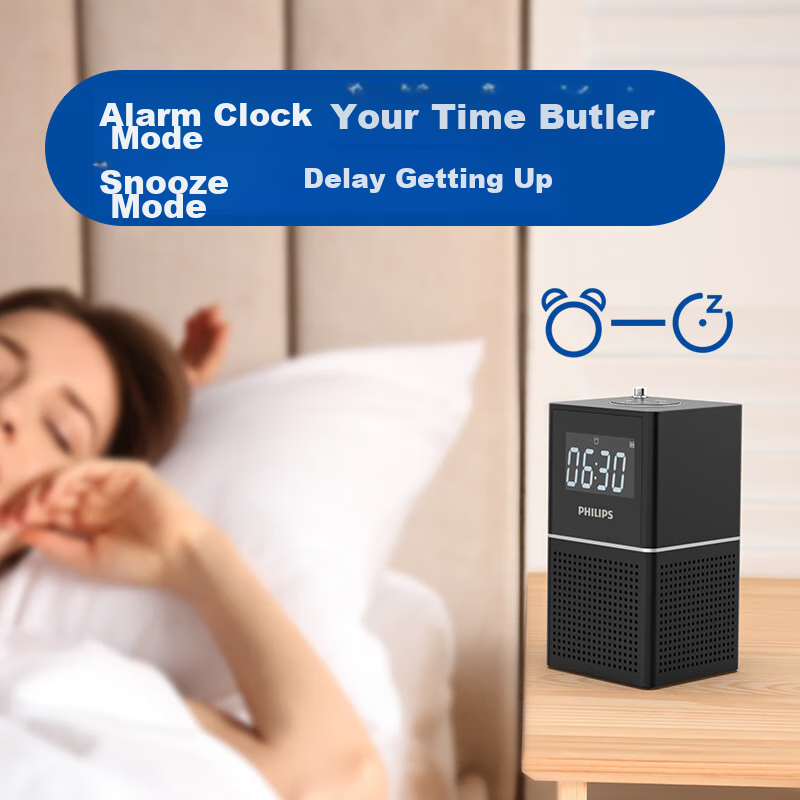 PHILIPS TAR2568 Bluetooth-радио с будильником и встроенным аккумулятором, USB TF-карта Цвет：Xiaoli Fang 2568