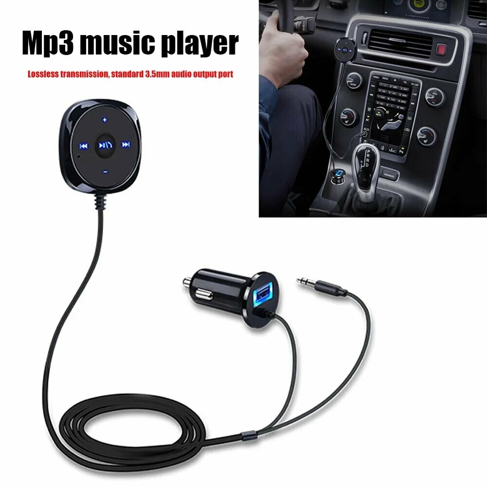 Bluetooth-приёмник BC20 для авто: hands-free, MP3, USB-зарядка, кабель 86 см