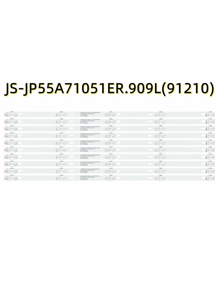 9 шт. Подсветка JS-JP55A71051ER.909L(91210) SW-LED55UA404 SW-LED55UB401