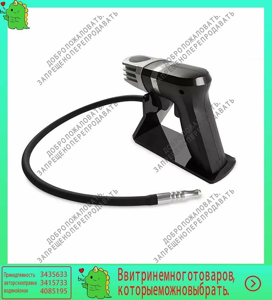 Коптильный аппарат пистолет Smoke Chief дымогенератор для холодного копчения