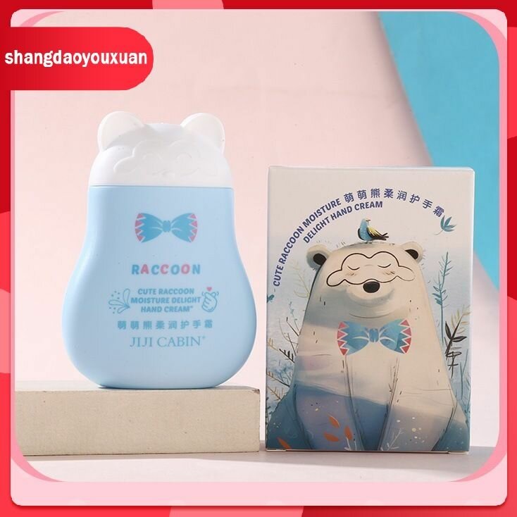 Hand Cream Collector' Edition Цветочный с минеральной формулой для