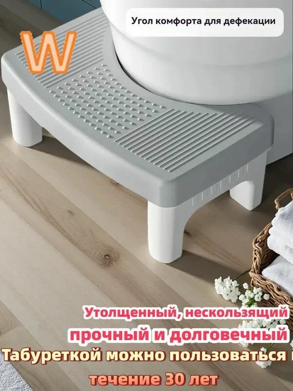 Подставка под ноги Офисная, 39х22х16 см