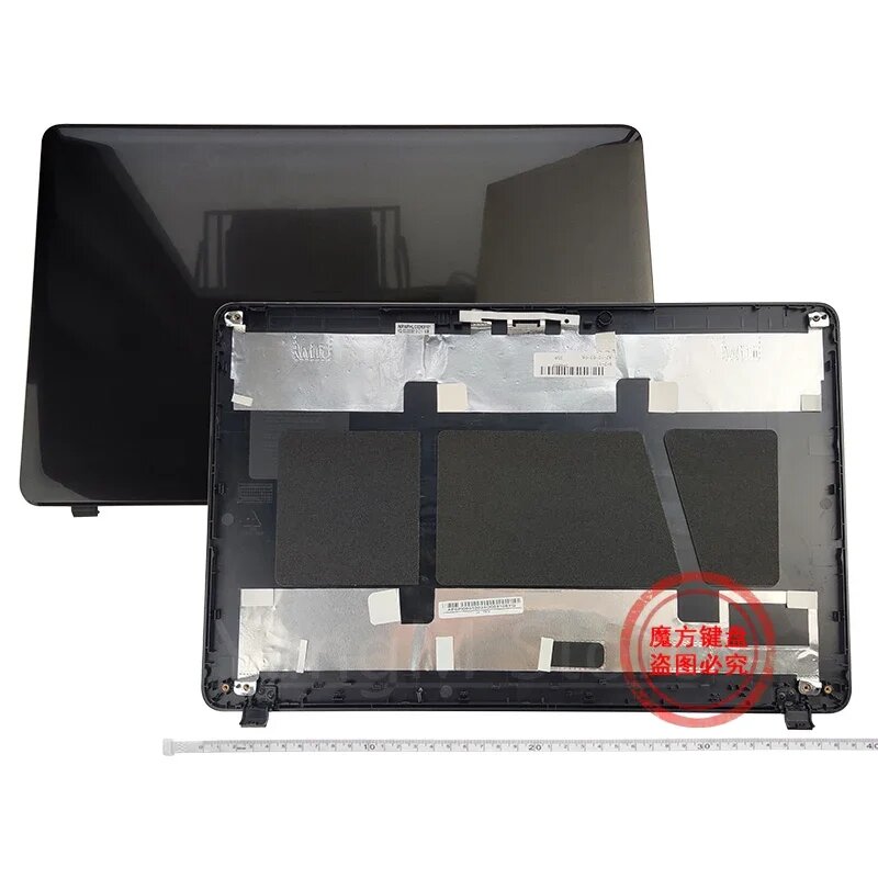 Крышка ноутбука Packard Bell EasyNote TE11, цвет: Back cover