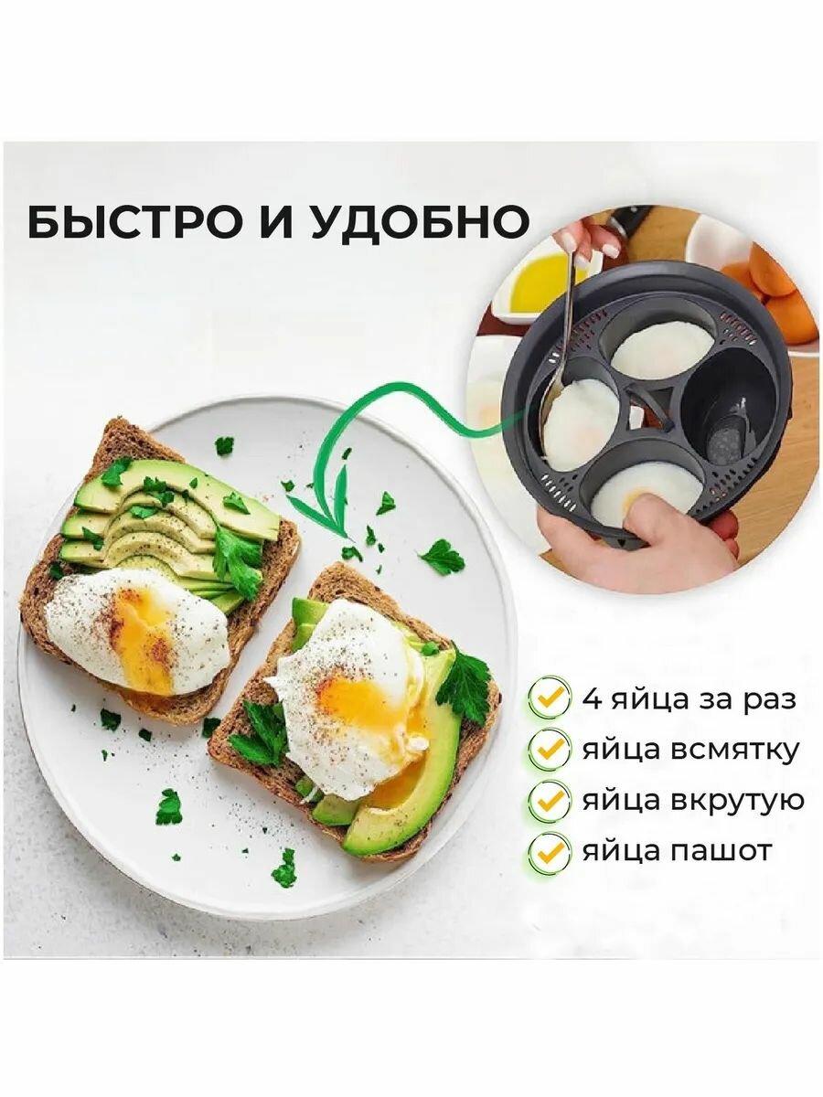 Кулинарная форма — фото 1