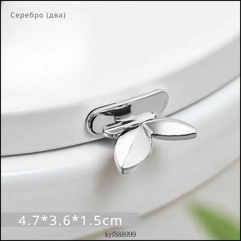 Ручка для поднятия крышки унитаза из ABS-пластика, гигиеничная и удобная