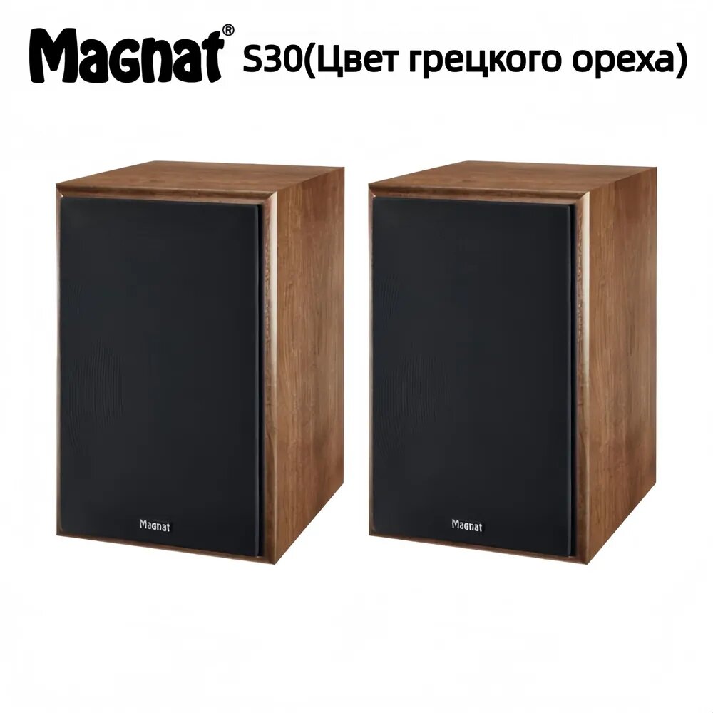 Домашний кинотеатр