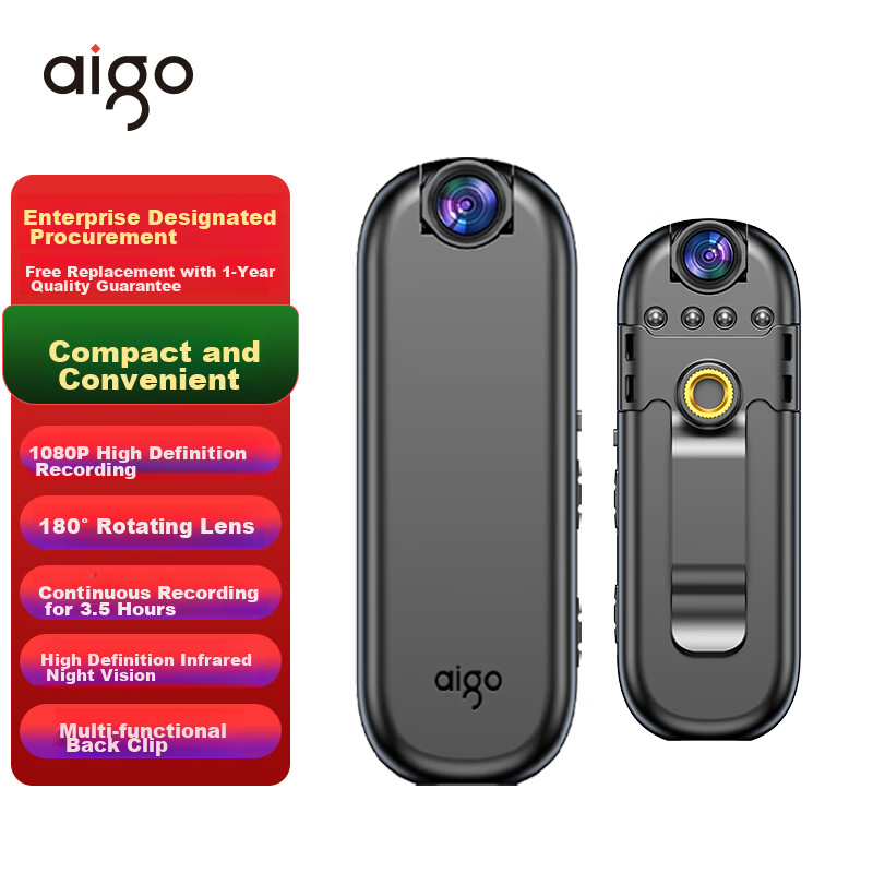 Aigo компактный видеорегистратор для тела 32 ГБ 1080p для правоохранительных органов велосипедные мотоциклы спорт