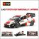 Bburago 1:43 Toyota GR Yaris Rally 1 Hybrid модель машинки