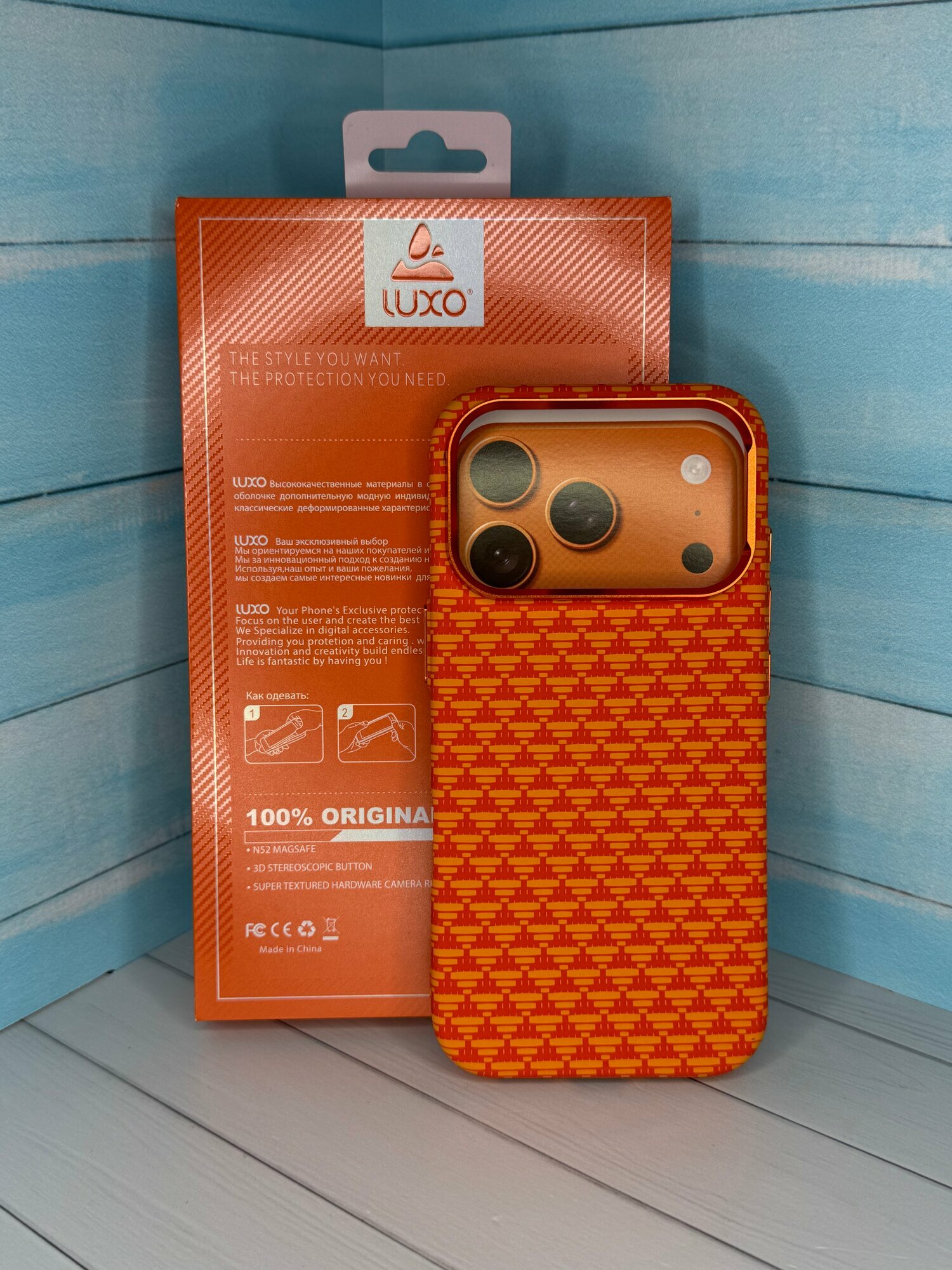 Ультратонкий Чехол LUXO Life на iPhone 17 Pro Оранжевый (под карбон) Case For iPhone 17 Pro