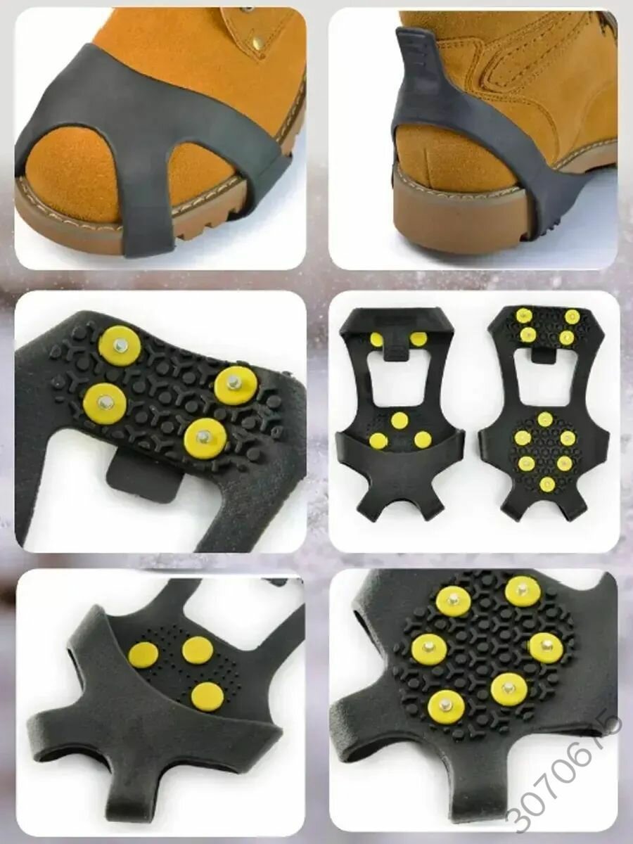 Ледоступы — фото 1