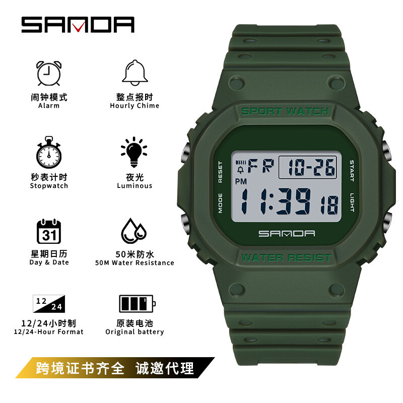 [2026] Популярные в Европе и Америке квадратные часы Sanda с одним дисплеем, многофункциональный будильник, светящиеся, водонепроницаемые, для занятий спортом на открытом воздухе, студенческие наручные часы.