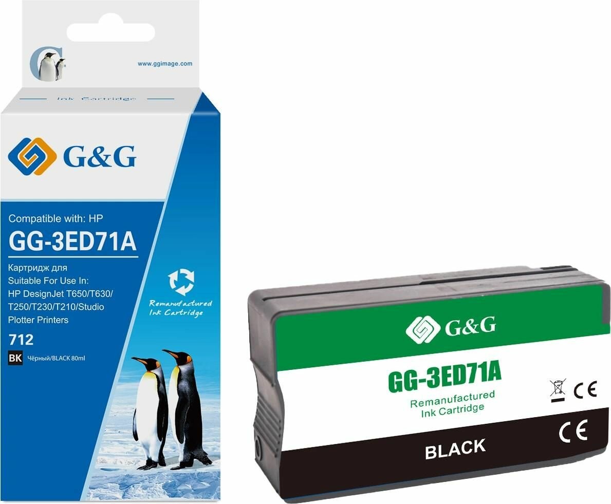Картридж струйный G&G 712 черный, 80мл для HP DesignJet T650 T630 T250 T230 T210 Studio Plotter Printers (GG-3ED71A)
