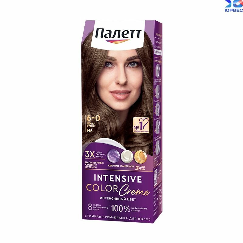 Крем-краска для волос Palette Стойкая тон 6-0 темно-русый, глубокое питание и уход