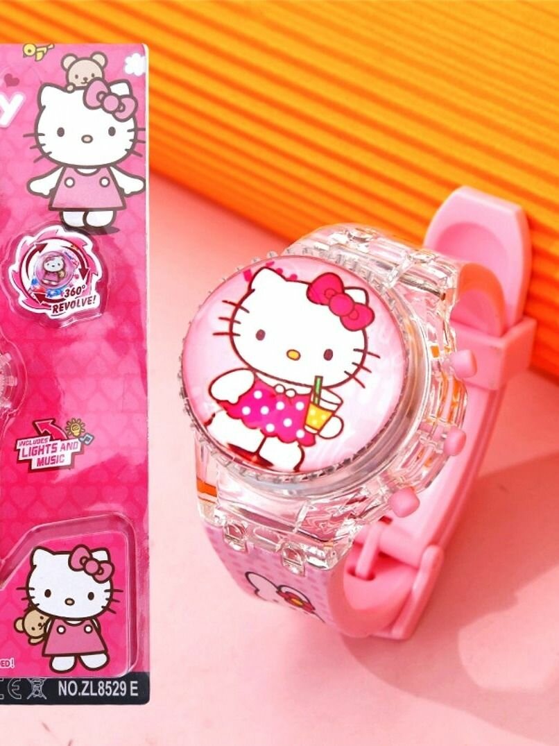 Наручные часы