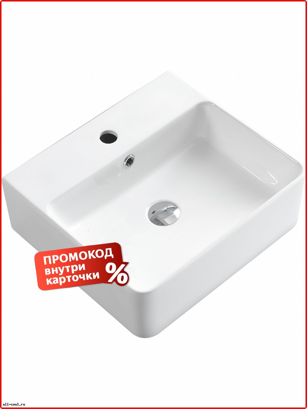 Раковина Esbano Amleto 45x46x15,5, керамика, прямоугольная, накладная, белый
