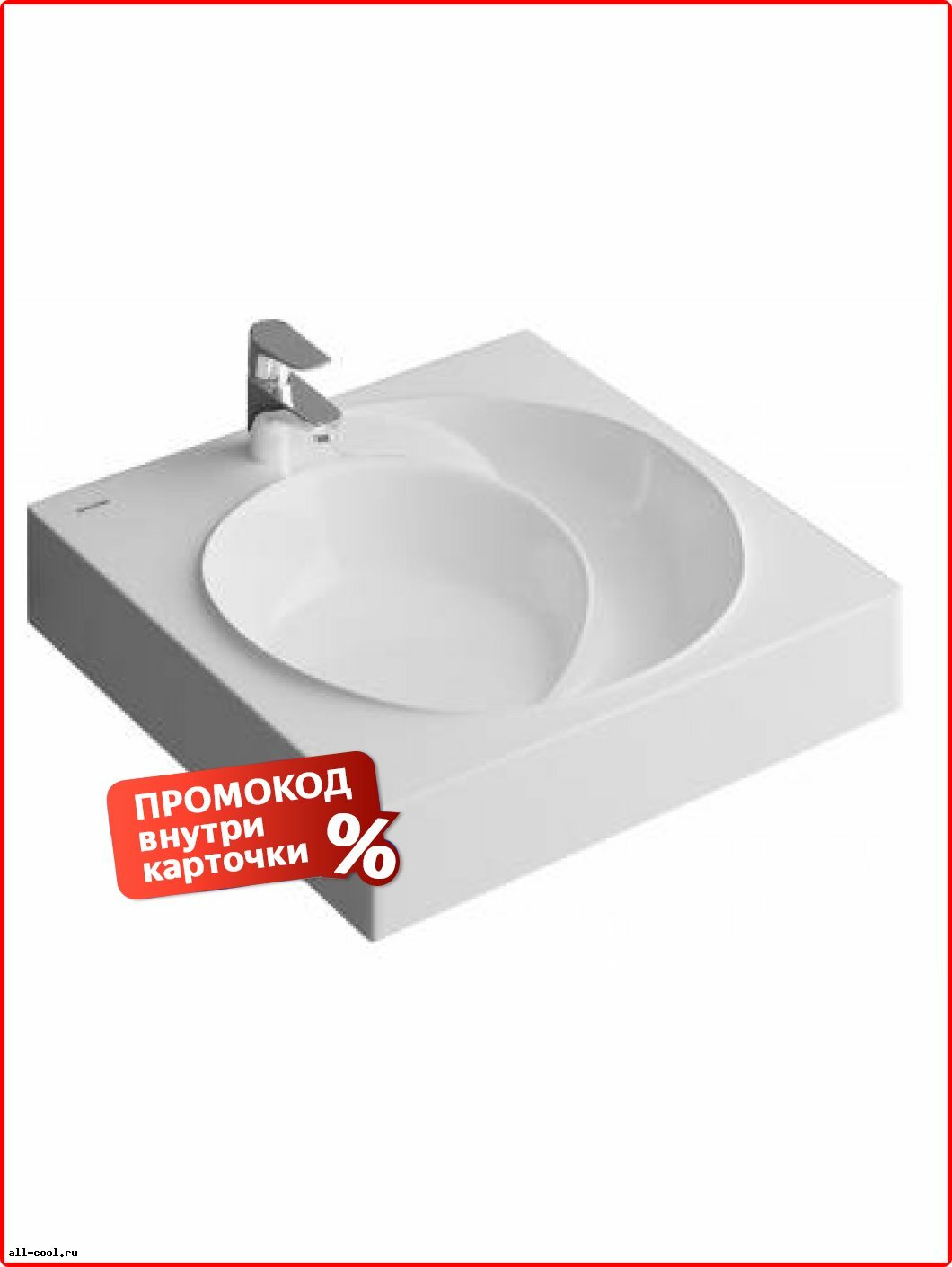 Раковина Grossman Ippolito 60x60x13, искусственный камень, квадратная, накладная, белый