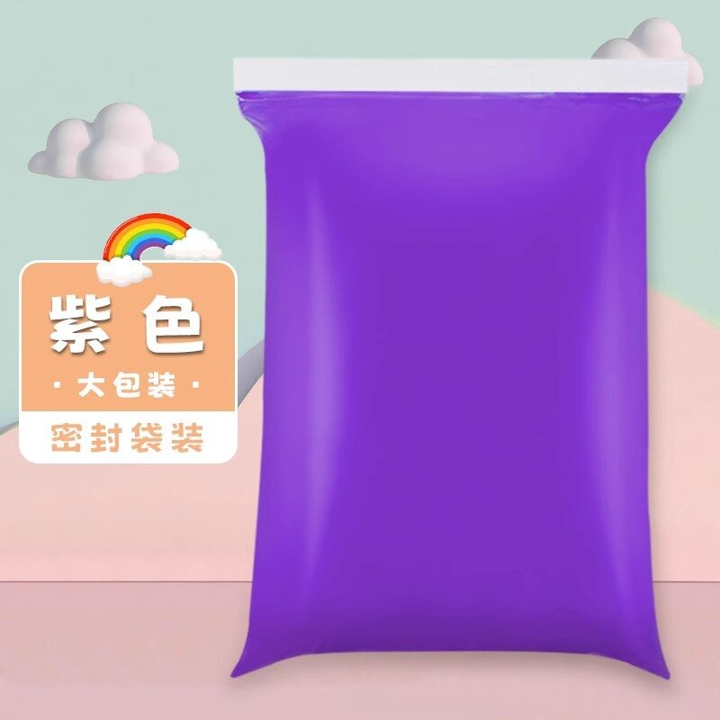 Фиолетовый детский нетоксичный легкий пластилин 500г в большой упаковке для творческих занятий, 24 цвета в комплекте