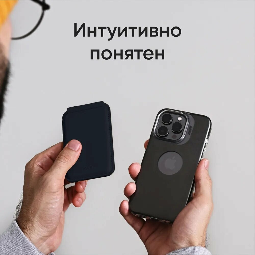 Картхолдер для смартфона — фото 1