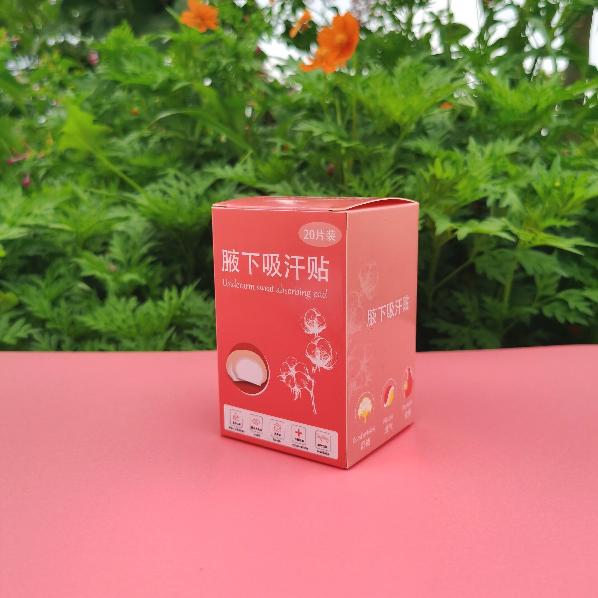 Высококачественные розовые одноразовые подмышечные прокладки - 10 пачек в коробке (20 штук общее) для ежедневного