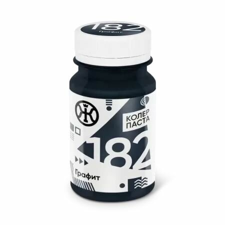 Колеровочная паста для масел по дереву, цвет Графит 182, "Живица", 0,1л