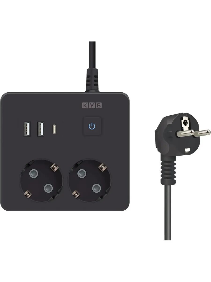 Многофункциональный удлинитель с USB и высокой мощностью