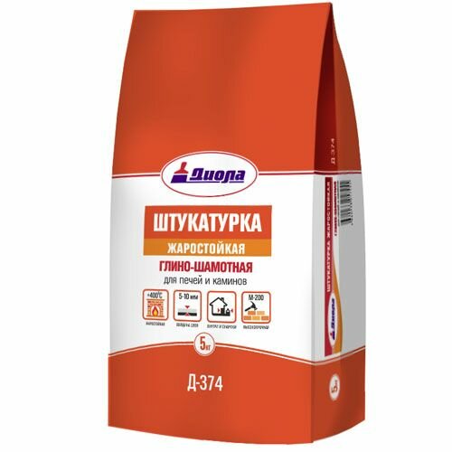 Штукатурка жаростойкая Диола глино-шамотная, вес 5.0 кг, для печей и каминов (Д-374)