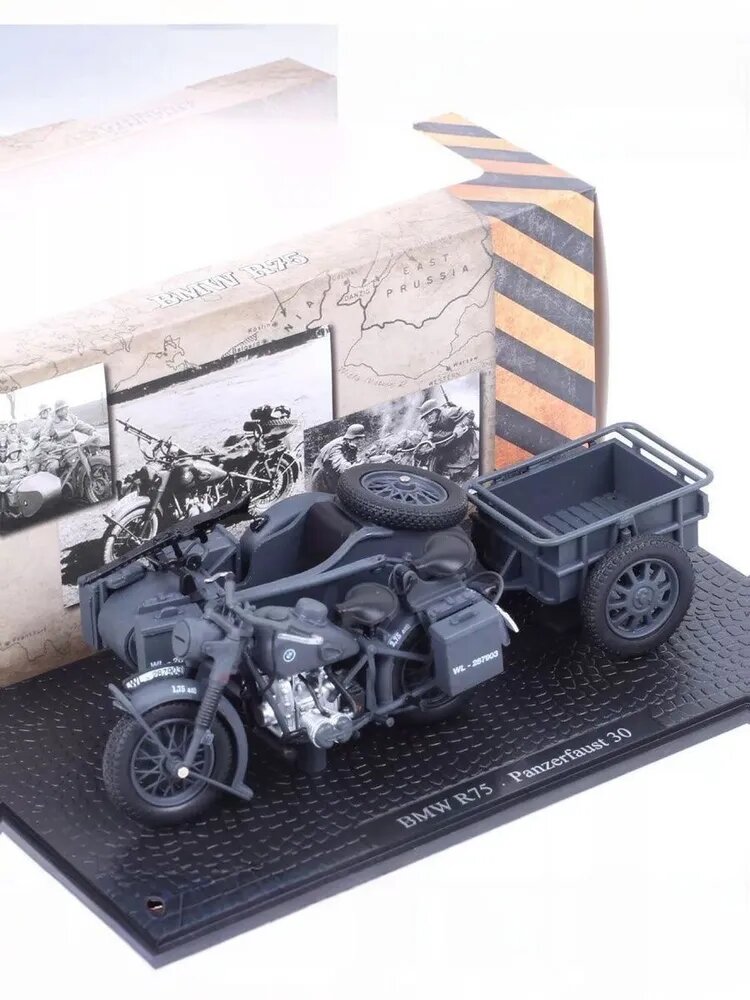Военный мотоцикл BMW R75 Panzerfaust 30 модели 1/24 серый, коллекционная модель