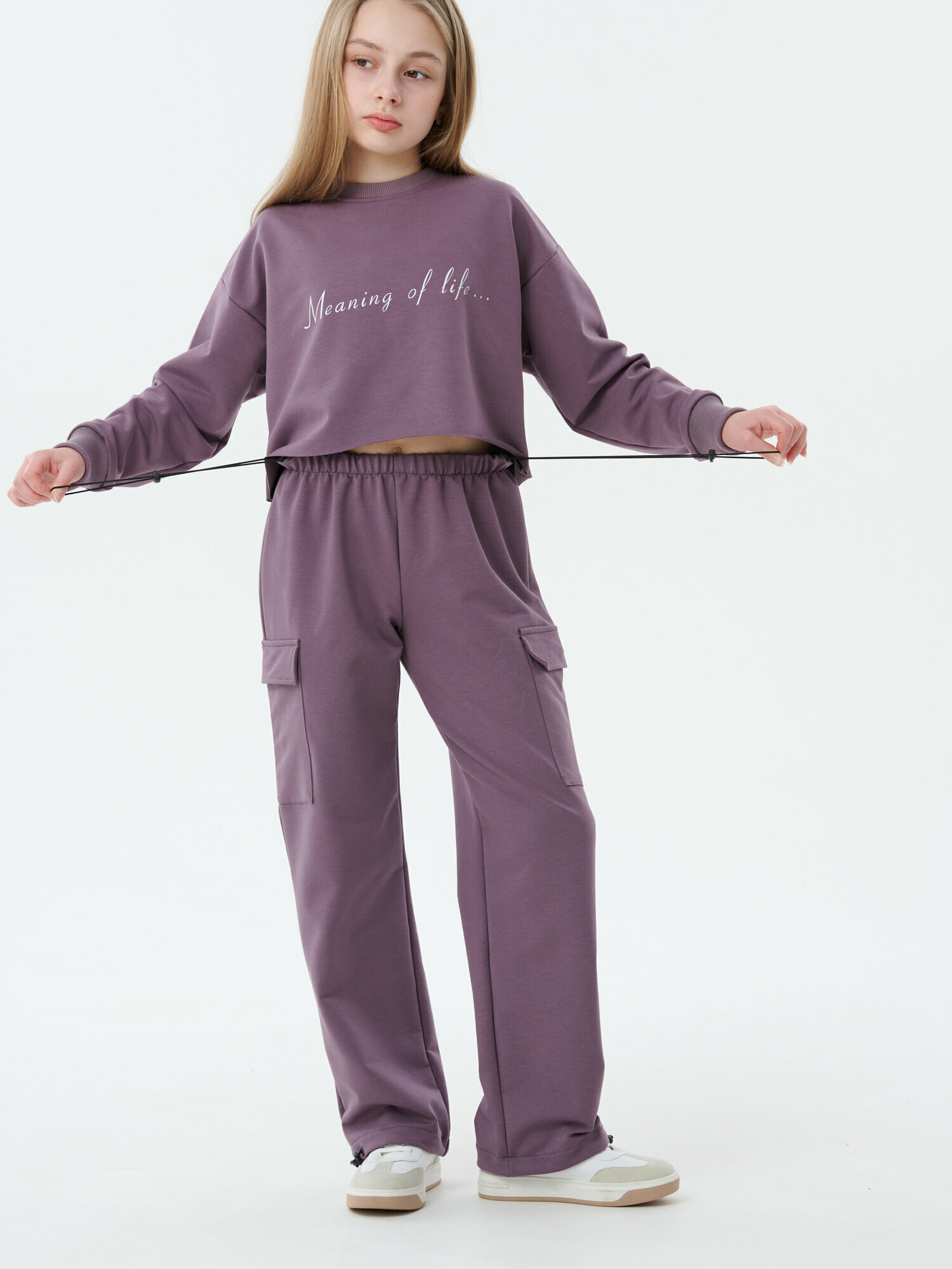 Костюм спортивный Базовая коллекция