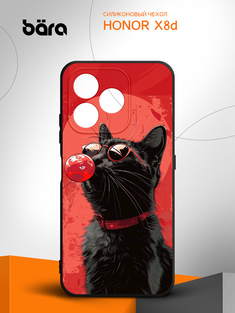 Чехол на Honor X8d/ Хонор Х8д накладка, защитный, силиконовый, черный, с принтом