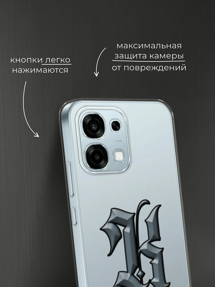 Чехол на Oppo A6 Pro / Оппо A6 Про с принтом Буква K готик, прозрачный — фото 1