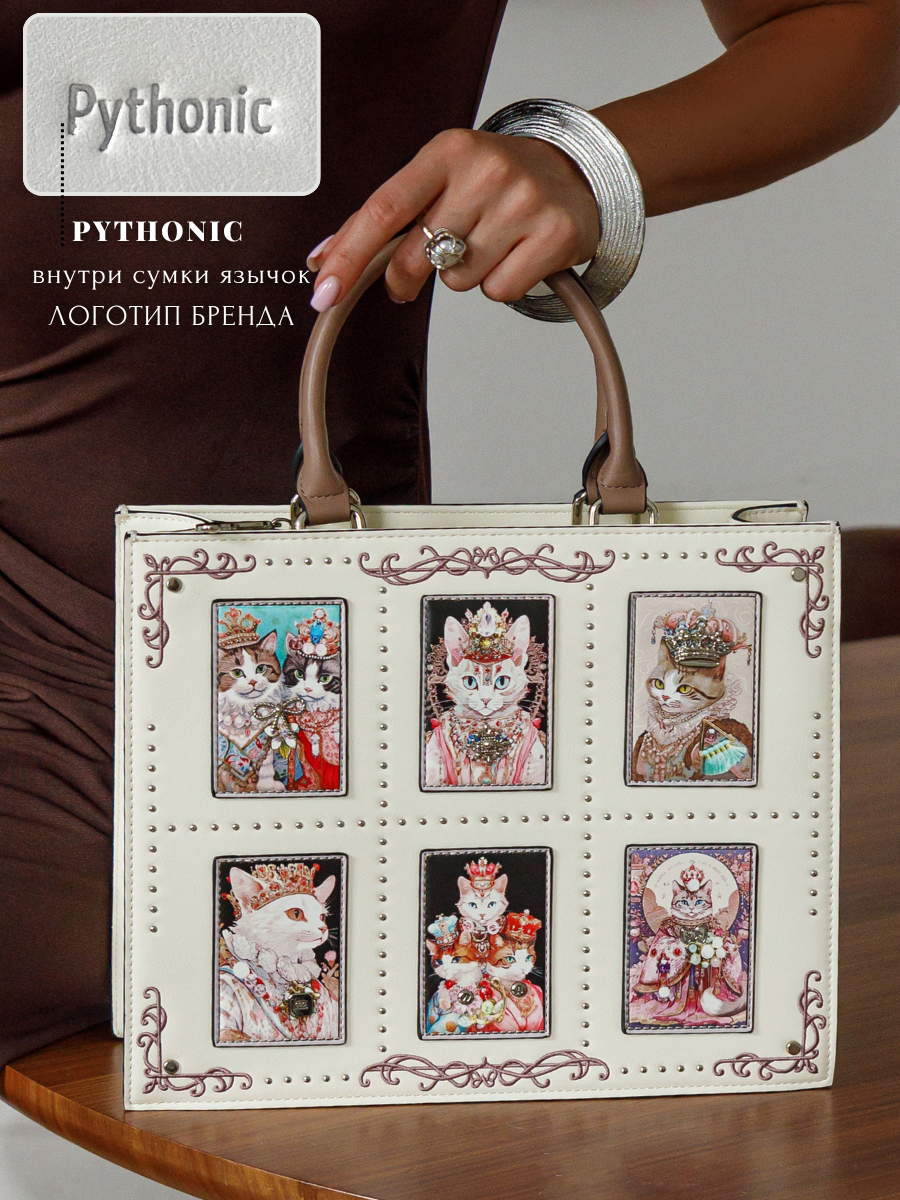 Сумка кросс-боди  сумка в стиле барокко