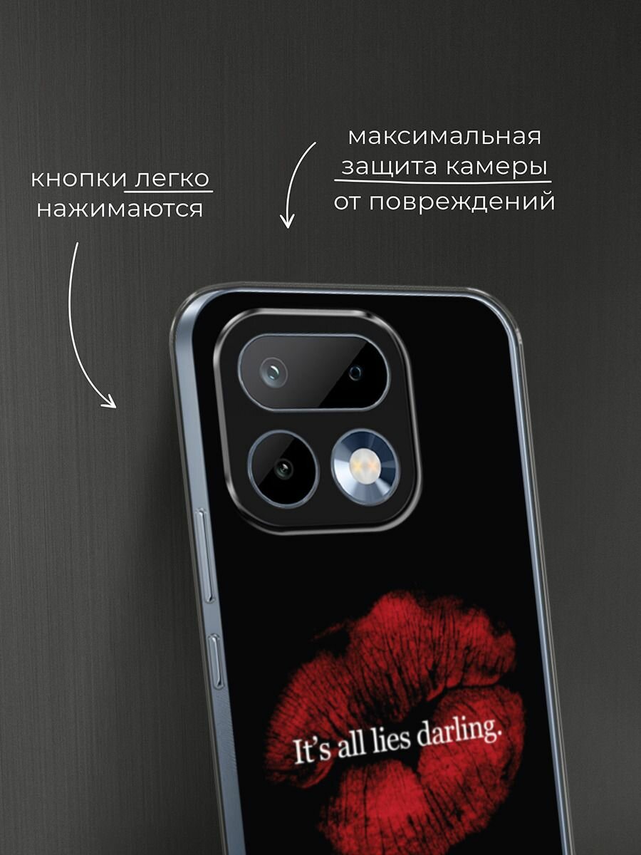 Чехол на Realme 16 Pro / Реалме 16 Про с принтом It's all lies darling — фото 1