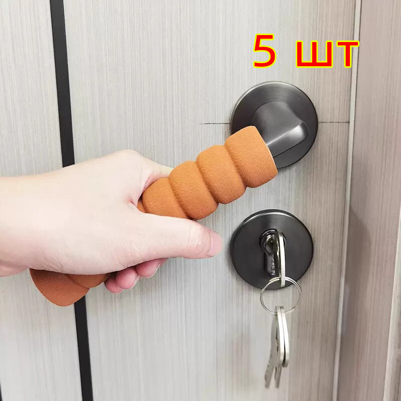 Стоппер для дверной ручки 5шт, накладка защитная на дверную ручку от ударов от царапин