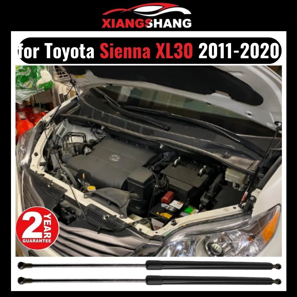 Универсальный Газлифт мебельный Газовые упоры для Toyota Sienna XL30 2011-2020 "Амортизаторы" Тойота Сиенна XL30 (2 шт)