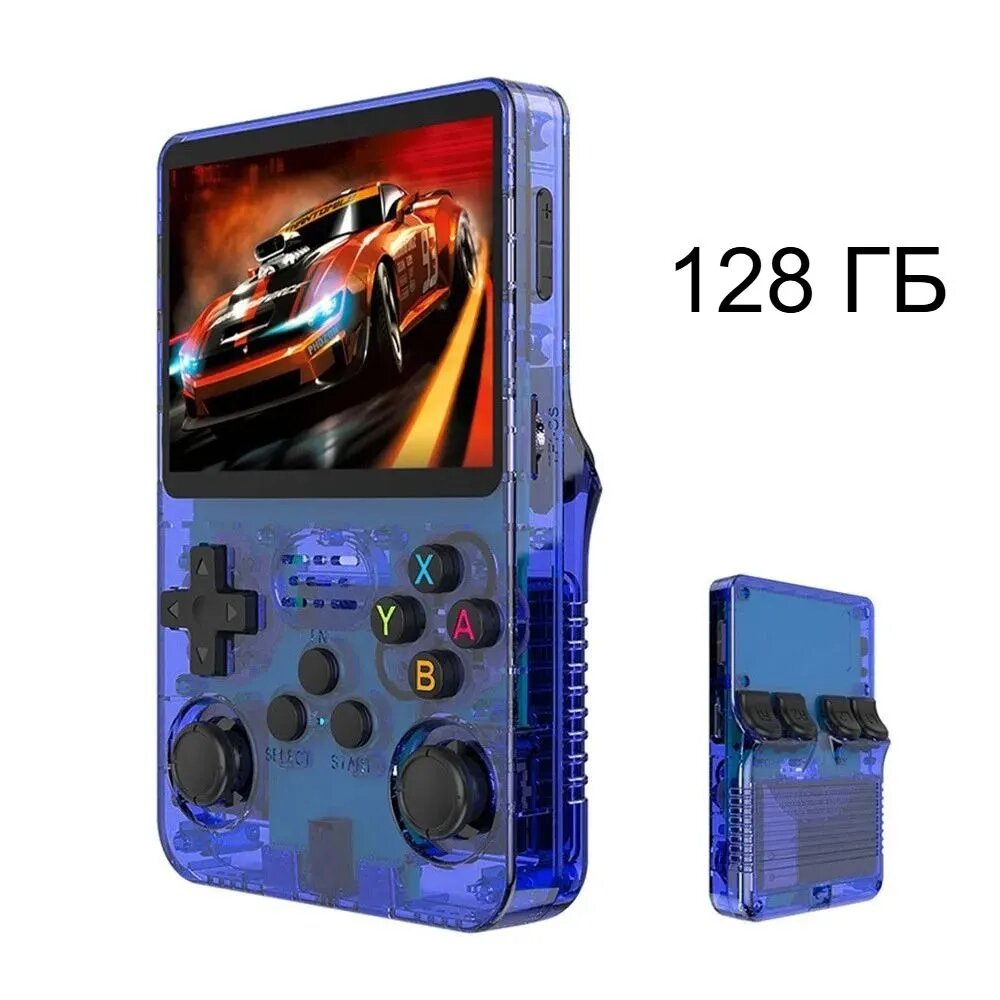 Портативная игровая консоль с памятью 128 ГБ, совместимая с PSP/PS1/N64, синий цвет