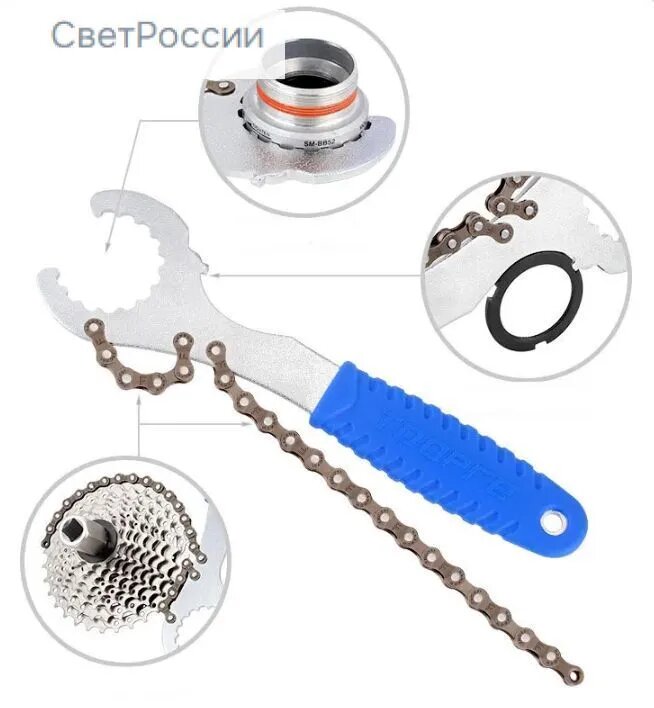 Ключ FR28 съемник каретки и внешней гайки CenterLock + хлыст для удержания кассеты, подходит для кареток стандарта Shimano Hollowtech 2, PROWHEEL