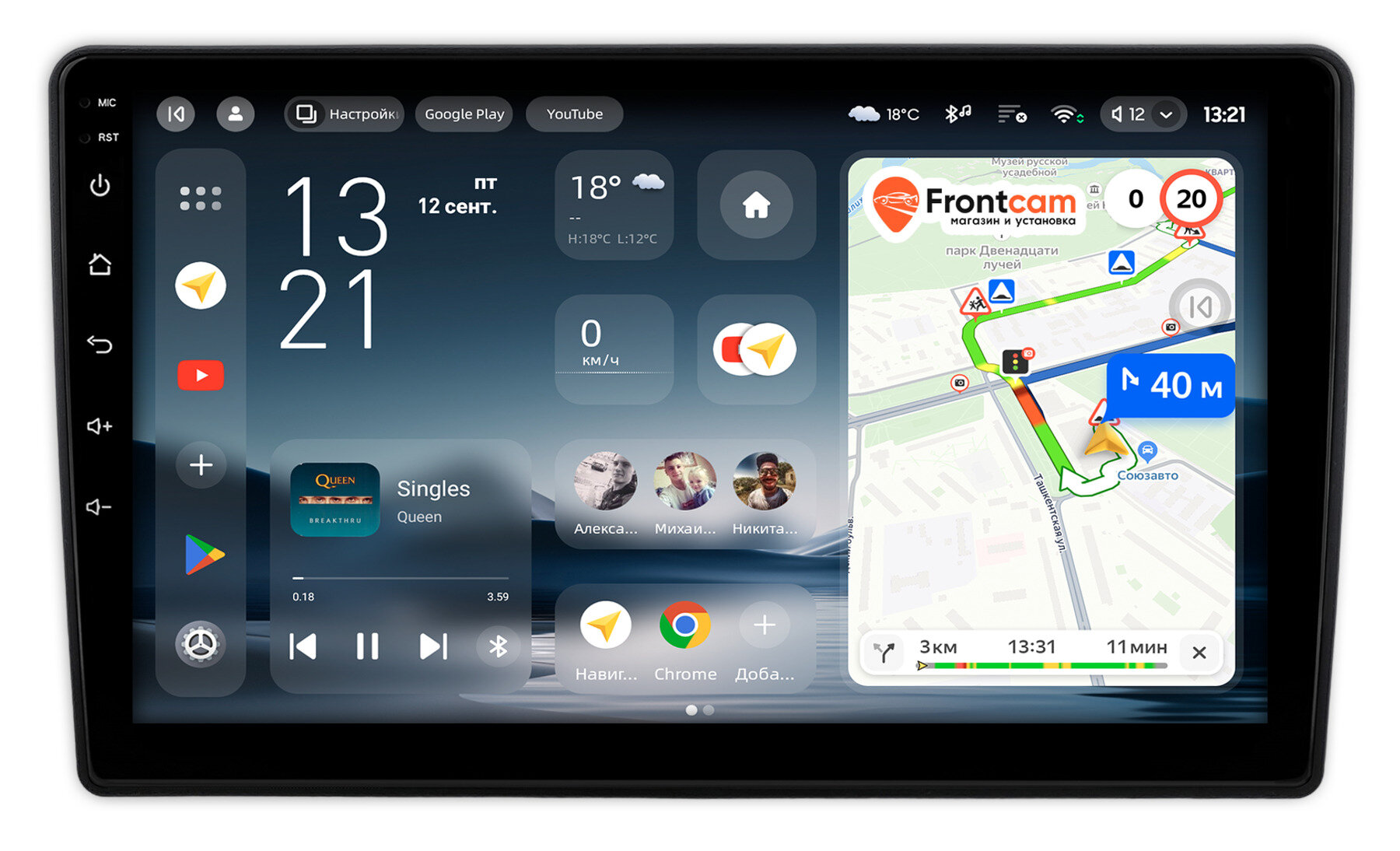 Штатная магнитола Ford Tourneo Custom, Transit Custom 2012-2024 (Тип 2) Teyes CC4L 4/64 9" RM-9-2684 Android 14 (4G-SIM, QLed, AI)