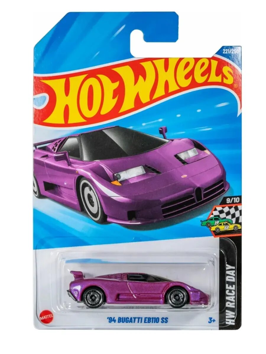 Машинка коллекционная '94 Bugatti EB110 SS