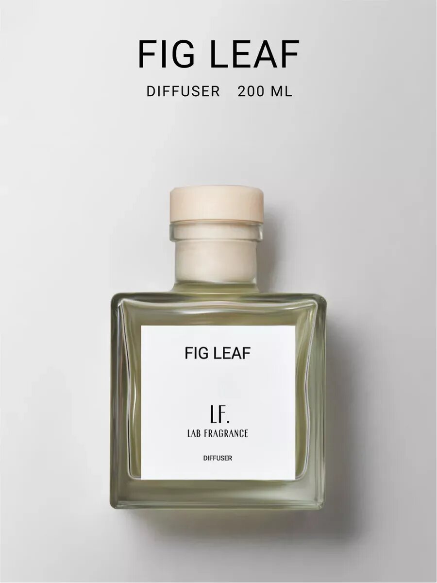 Диффузор для дома с палочками Fig leaf 200 мл