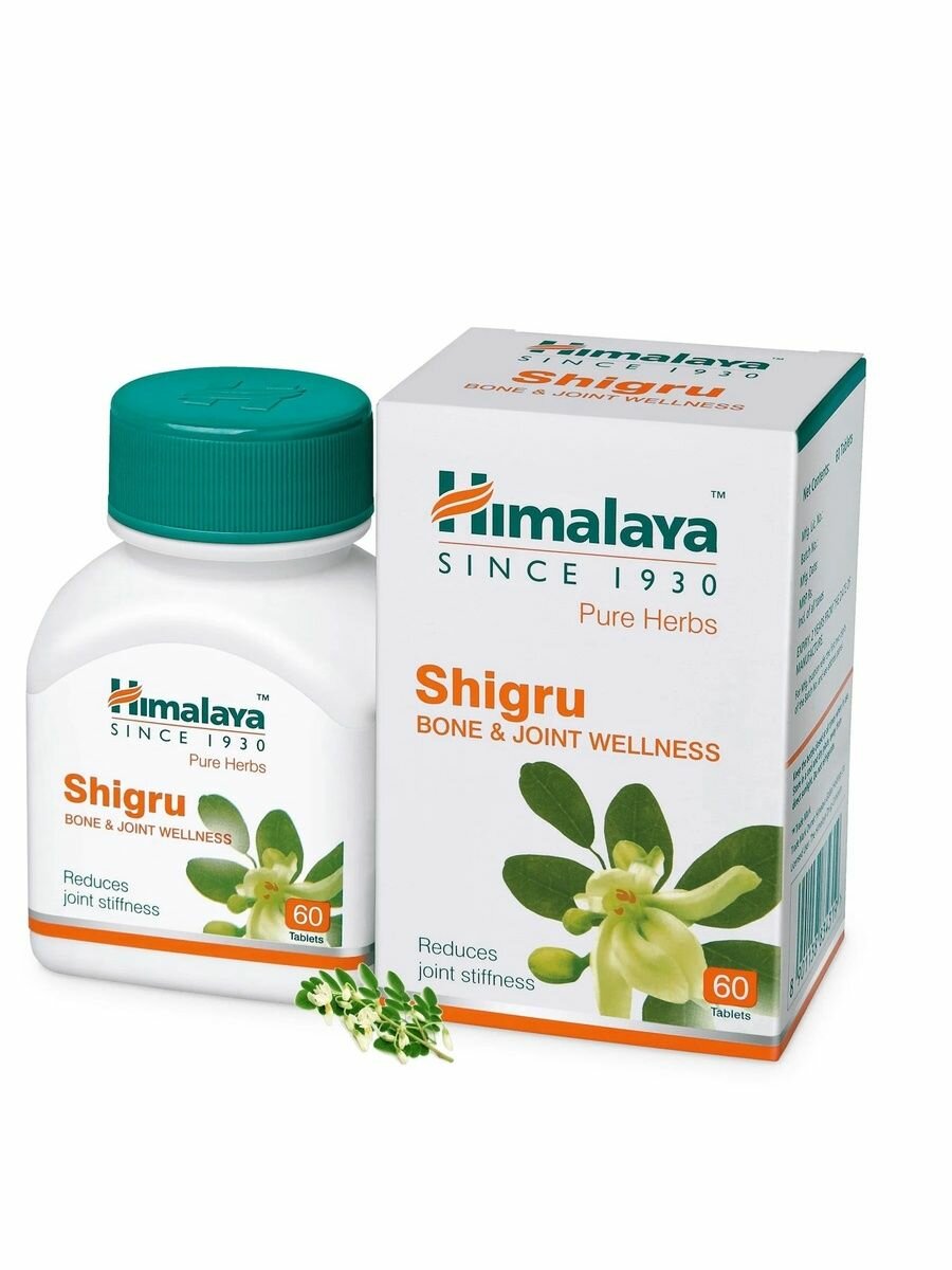Шигру (Shigru Himalaya Herbals), пищевая добавка