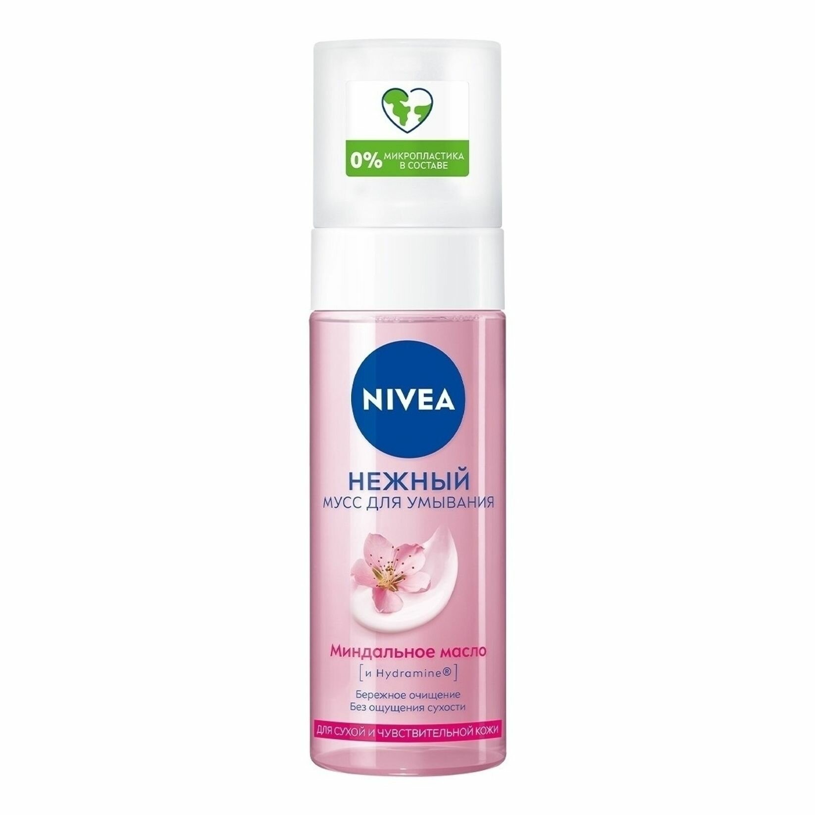 Мусс-пенка для умывания Nivea Нежная для сухой и чувствительной кожи Польша 150 мл