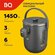 Термопот BQ TP314, 3л Black