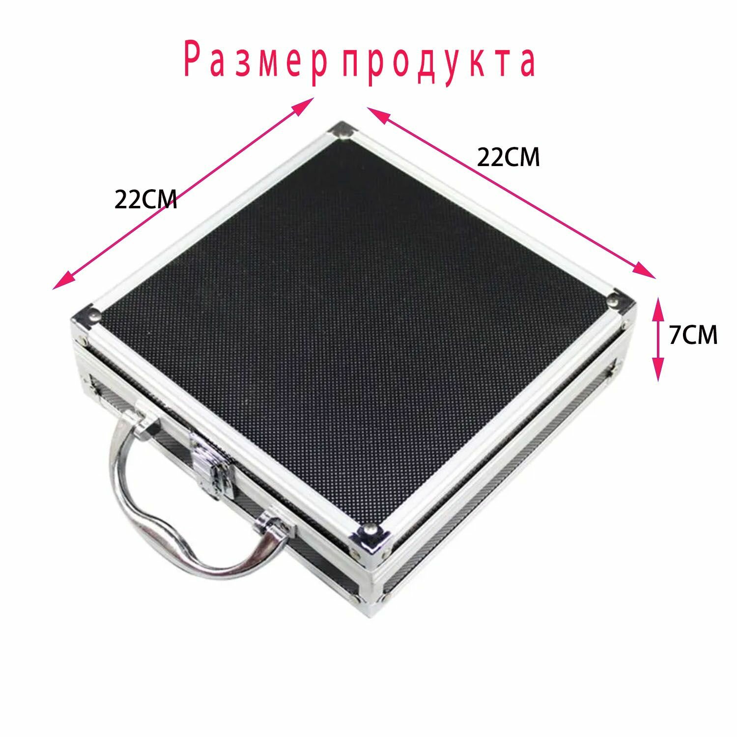 Шкатулка для денегСодержимое упаковки: 1 х Ящик для инструментов