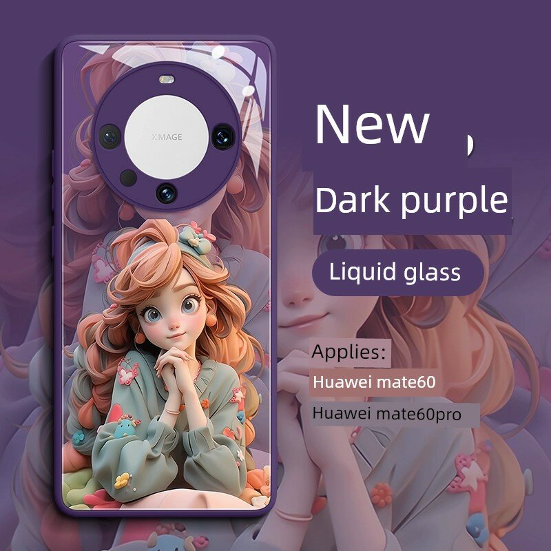 Чехол для Huawei Mate 70 Pro с принтом Бабочки Принцессы, мягкий ТПУ, элегантный цветочный узор, для серии Pro