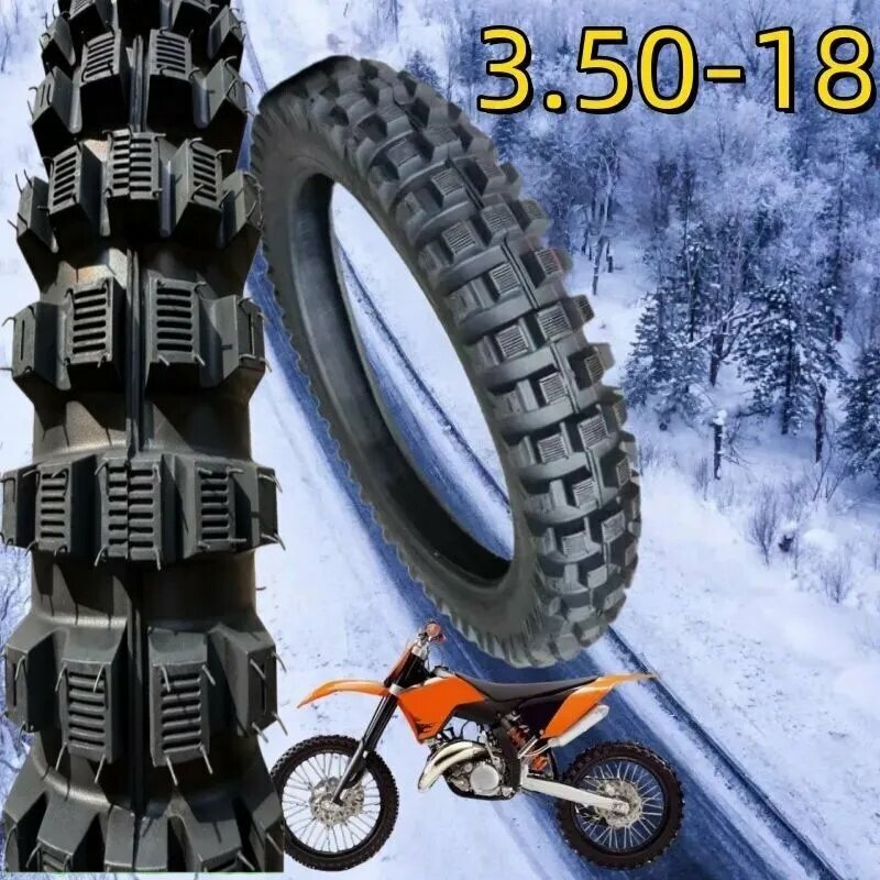 SGLT-3.50-18 Мотошины 100/R18
