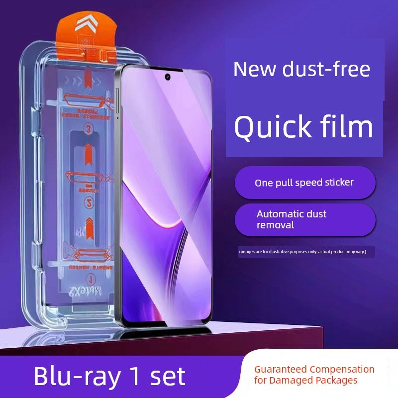 Защитное стекло для realme V5 5G, полный экран, глазо-защитный синий свет, 1 комплект, без пыли, анти-взрыв