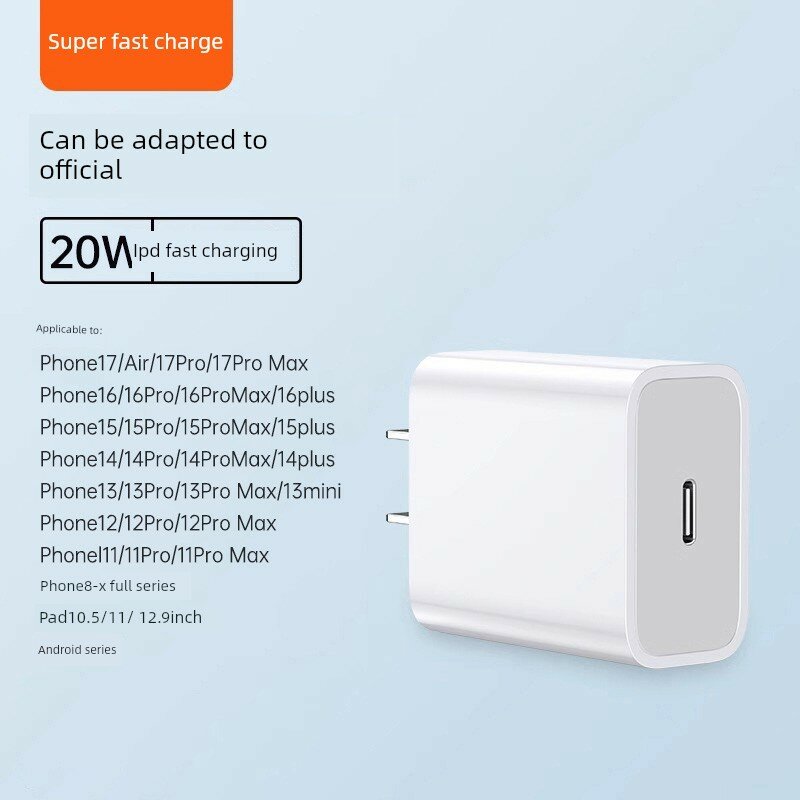 PD 20W Быстрая зарядка адаптер для iPhone 12-14, iPad и Android - USB-C сертифицирован