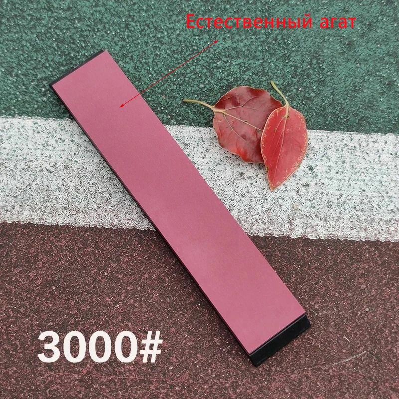 RUIXIN PRO алмазные бруски для заточки ножей, ножниц, 15 см, 1 предм.-Peng-3.3cxj-yan