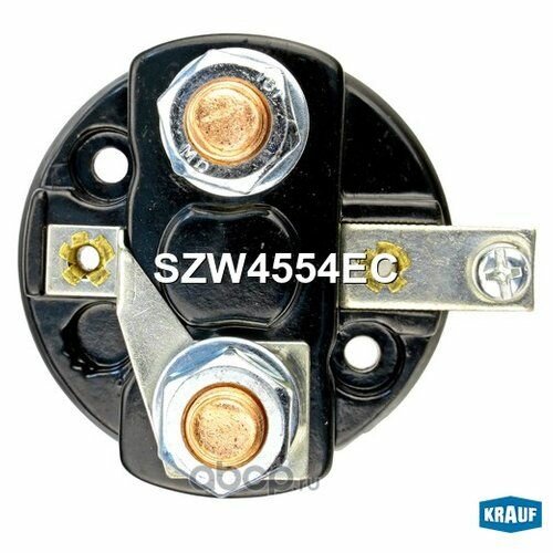 Крышка втягивающего реле стартера Krauf SZW4554EC